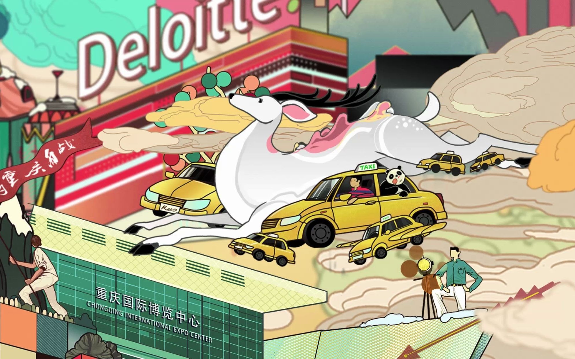 手绘动画下的魔幻重庆,里面的网红景点认识几个?