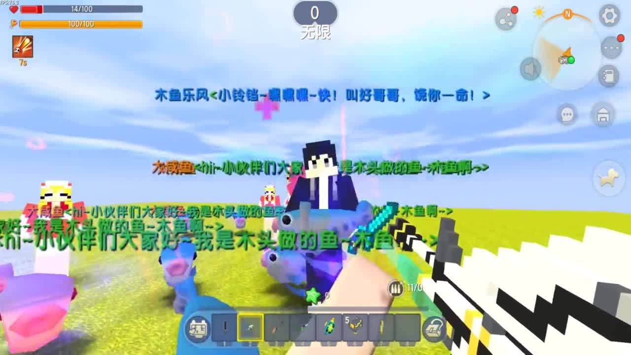 迷你世界:木鱼和小铃铛居然被自己给虐惨了?