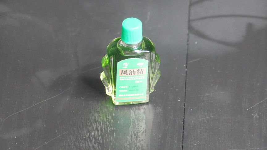 风油精除了能喝,还有4大隐藏妙用,很多女人不知道