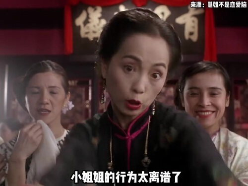 现在大学生表白都这么卷了吗大学生计划助手