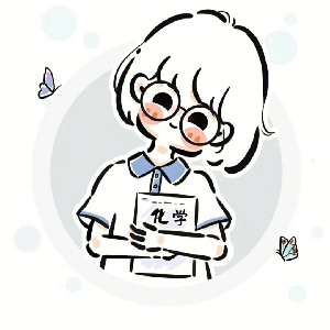小刘刘学化学 