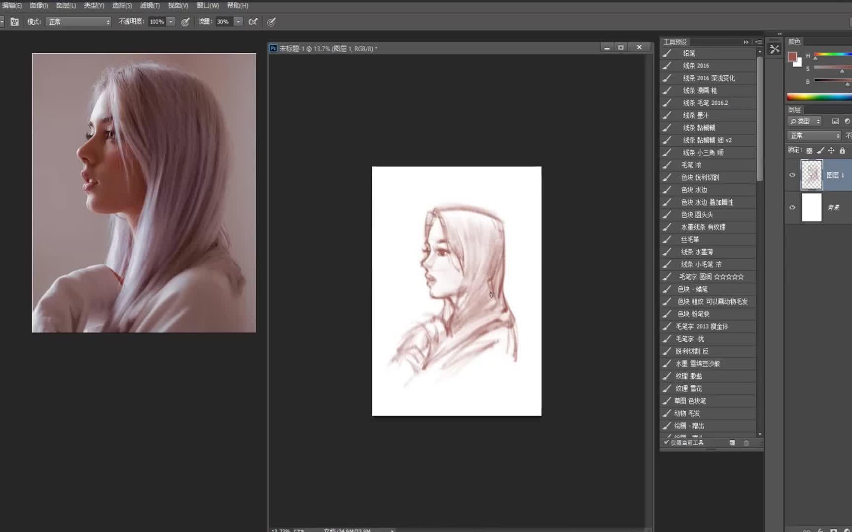 【板绘初学教学】人物板绘头发教程 板绘的笔筒是干什么用的