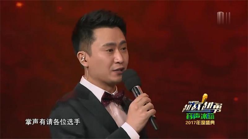 综艺:选手模仿玖月奇迹,王小玮笑得不行了,学的真像!