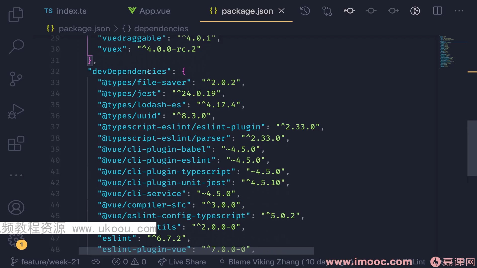2-2使用vuecli生成生产环境代码【itjc8.com】
