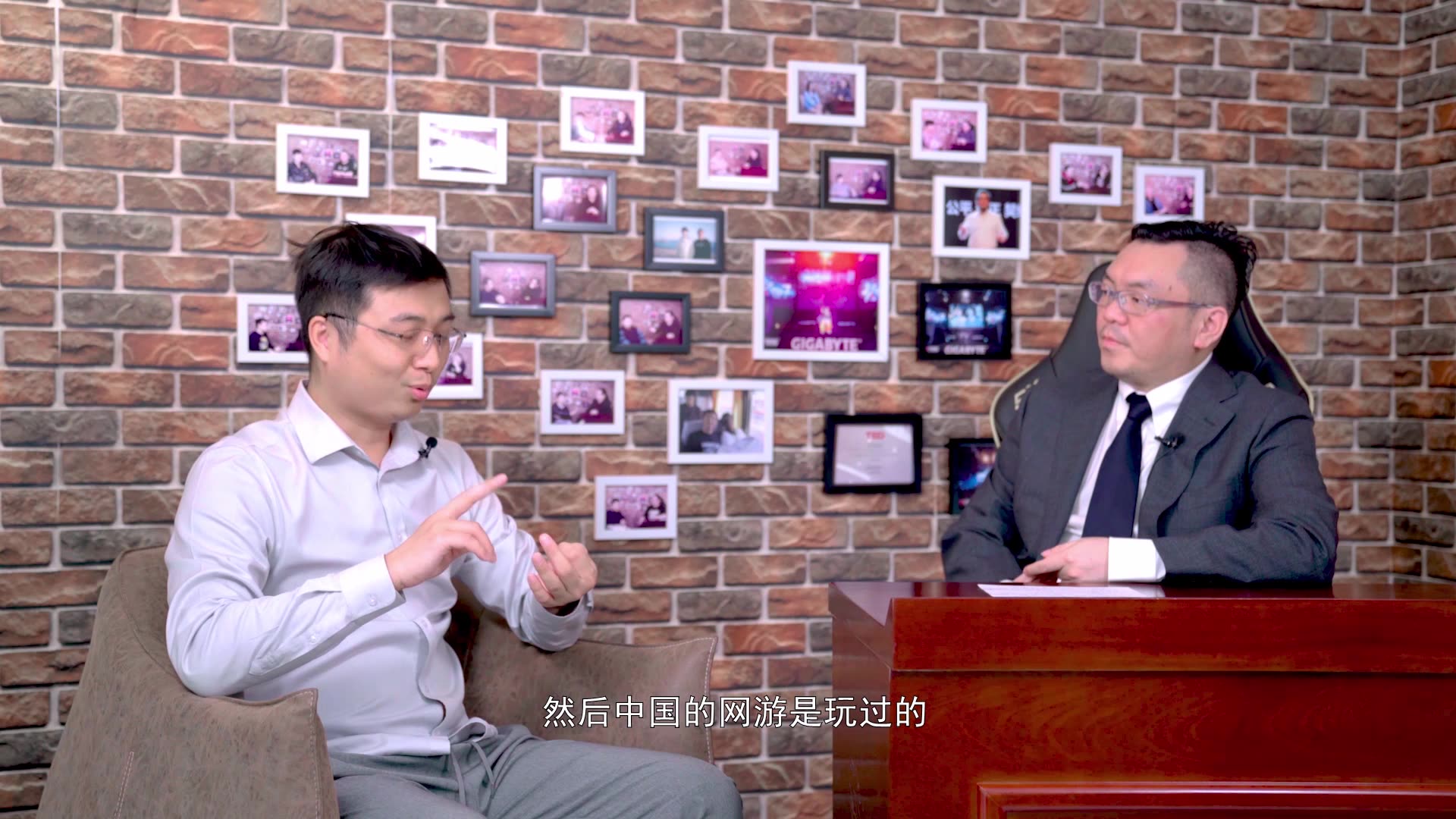 从拳头游戏设计师到俱乐部CEO的人生转折 FPX.ChunLi丨哔说【31】