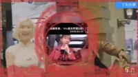 ...我徐金龙来了哦朋友们下午好,记得防疫新冠性质肺炎病情,谢谢朋友们...