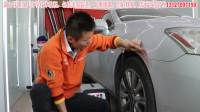 钣金喷漆视频教学,全车改色干磨做底右前叶子板部分