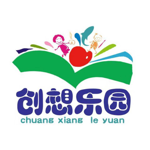 创想乐园美术 
