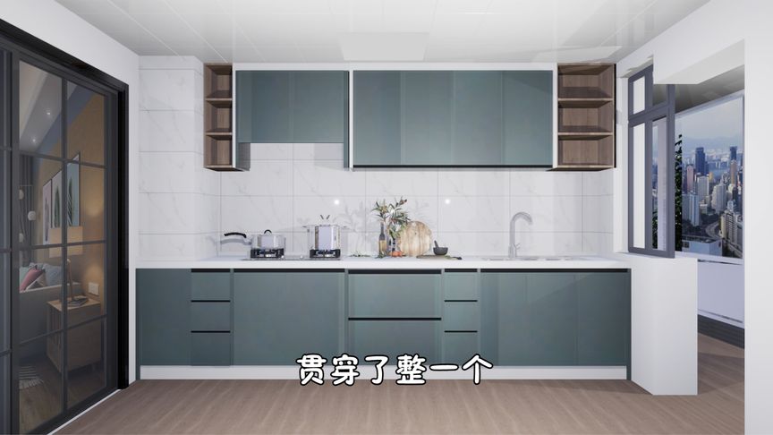 厨房设计,三大黄金布局,您还不来了解?