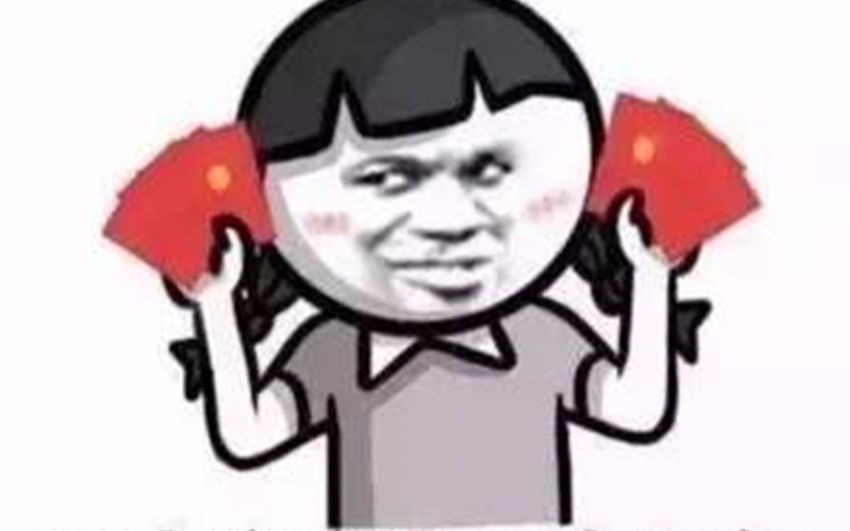 动态表情包制作,微信大多数人都不知道的功能
