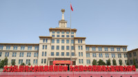 中国人民革命军事博物馆