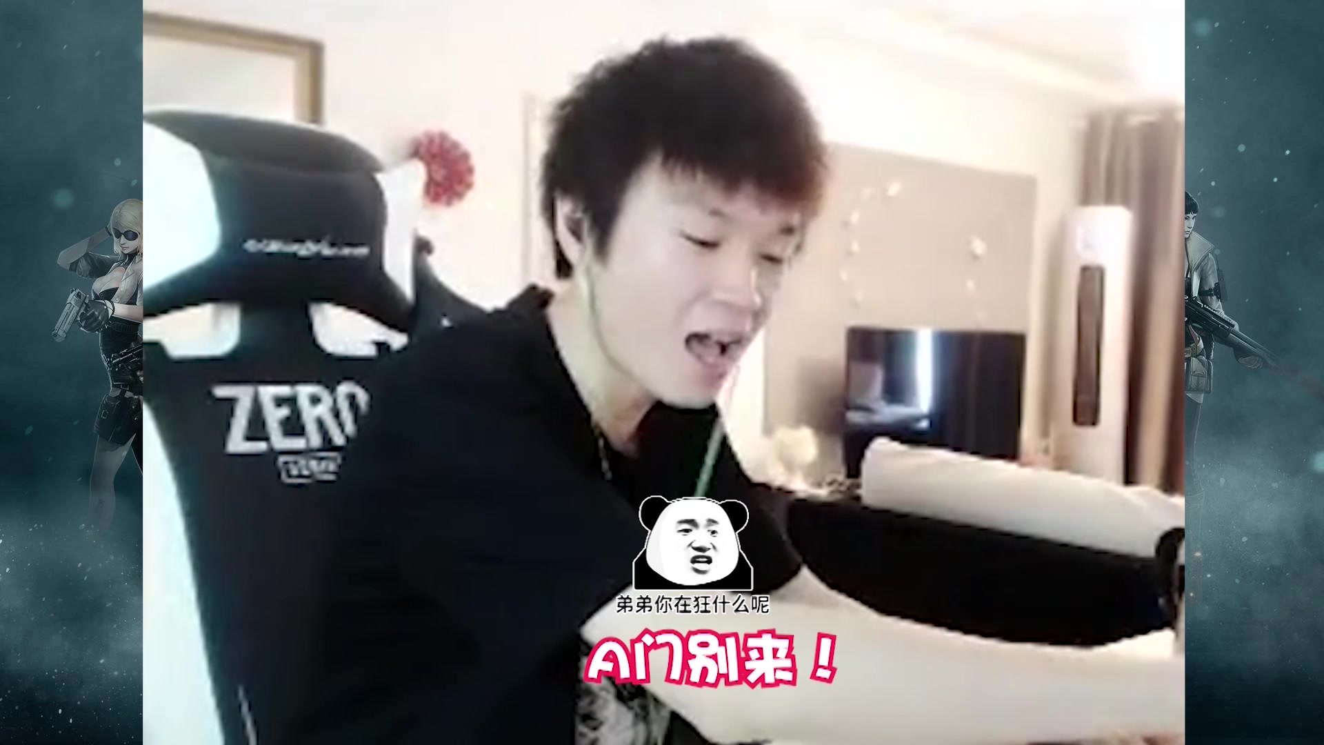 【飞段】穿越火线:职业瞬狙排位中遇到挑战者!飞段果断一炮捍卫自己...