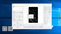 LaserEmboss激光浮雕软件演示57秒