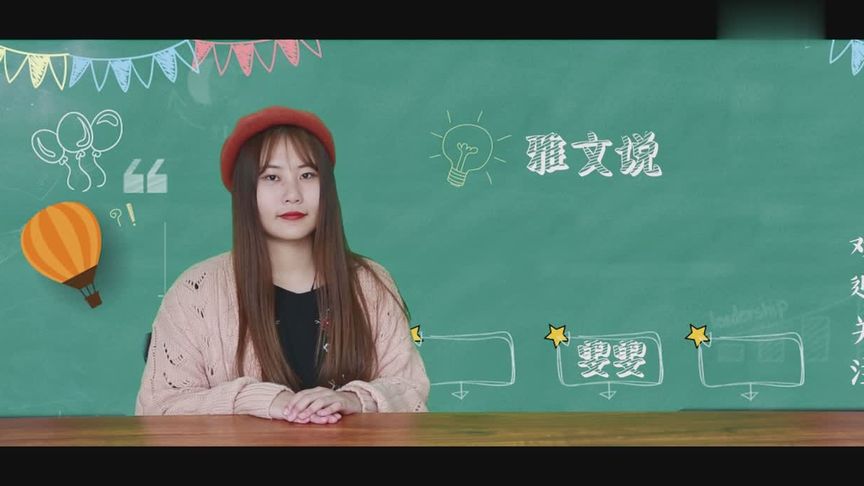 黑科技!使用公交卡或忘带人民币零钱尴尬吗?手机查询公交卡余额
