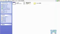 cad室内设计效果图装修设计cad教程cad制图初学入门
