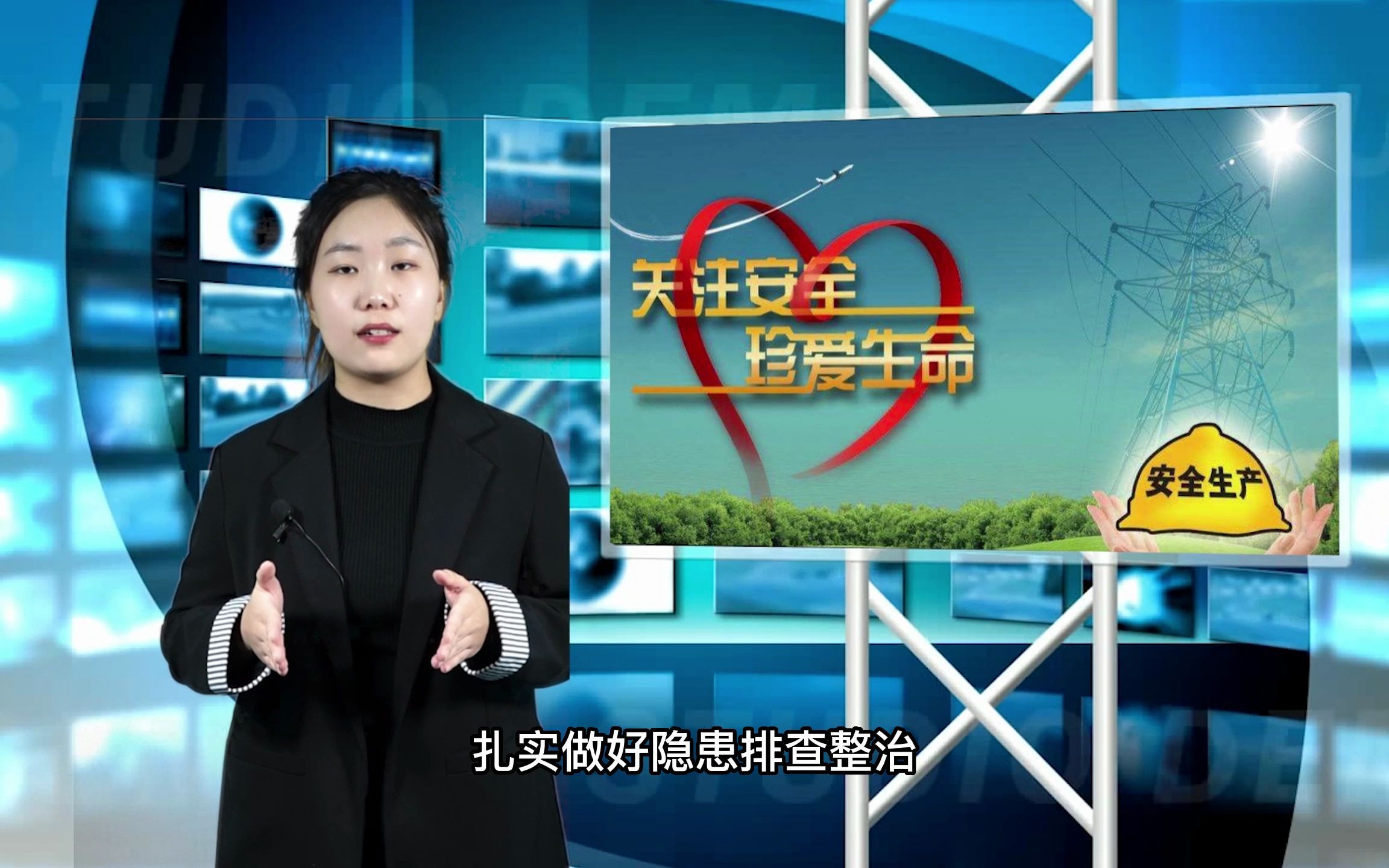 智污邦 | 警醒!两死一伤!又一起污水处理中毒窒息事故