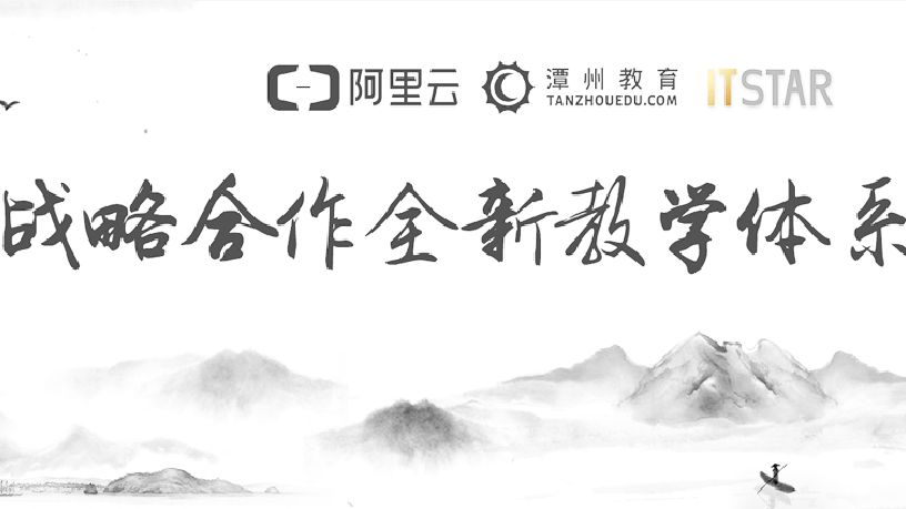 程序员通过一小时分享,讲解hadoop实战项目过程中所忽略的问题