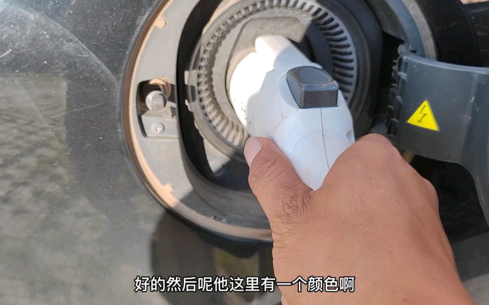 汉EV的车内和车外放电功能你真的了解吗