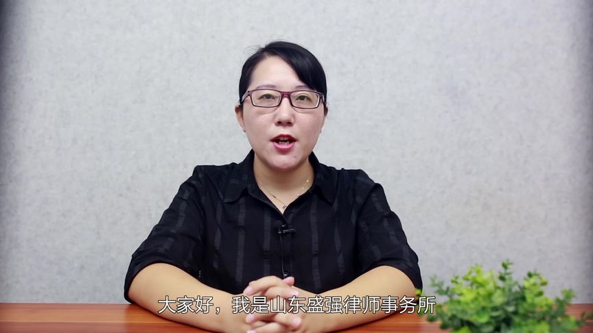 什么是经济纠纷