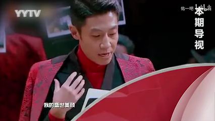 如果撒贝宁上了《今日说法》