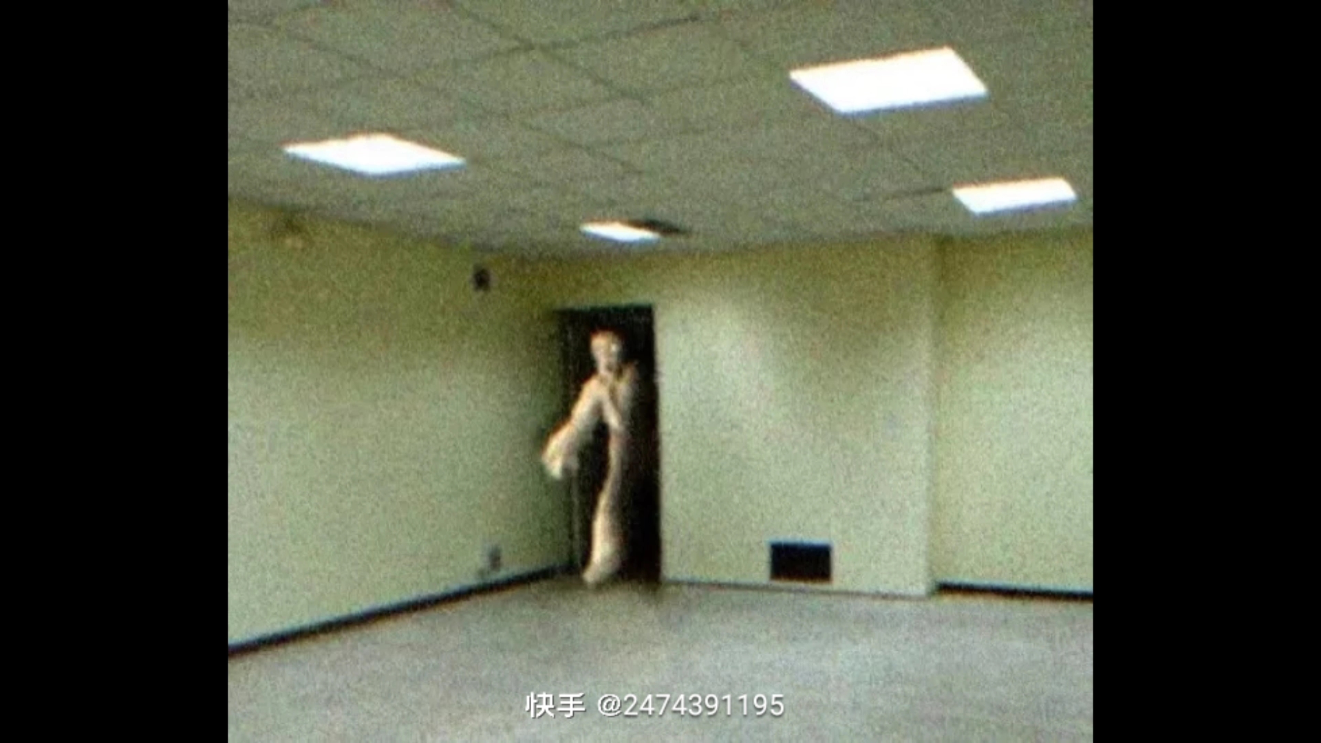 后室实体大全(图片来自快手)