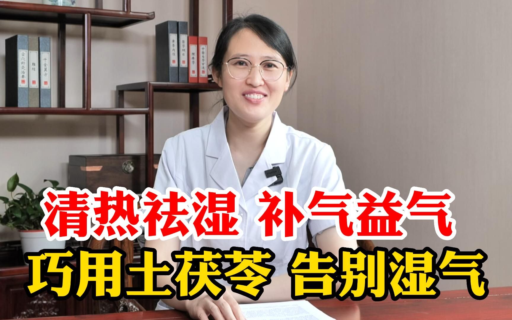 土茯苓原来这么多用处呢,原来都不知道
