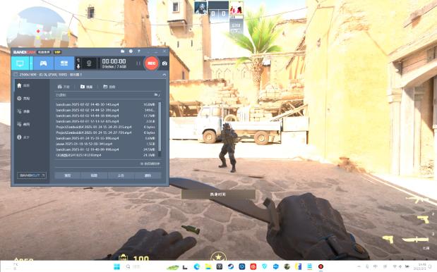 当我转起来后 模仿动作的bot也会跟着转吗