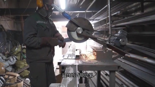 方管角度切角计算公式