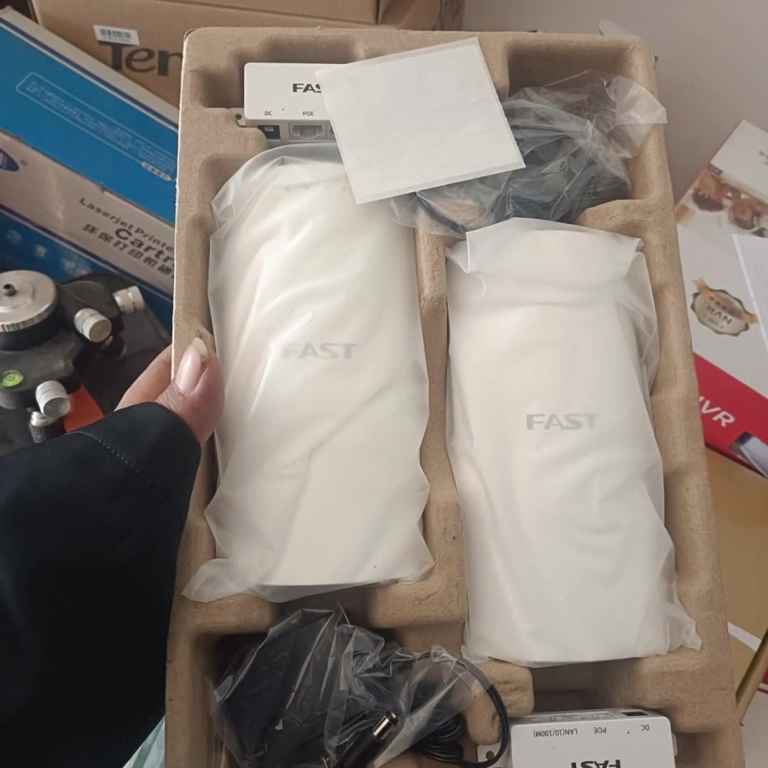 迅捷5Ghz无线网桥FWB505S套装5公里监控网络专用高档1对【3591】