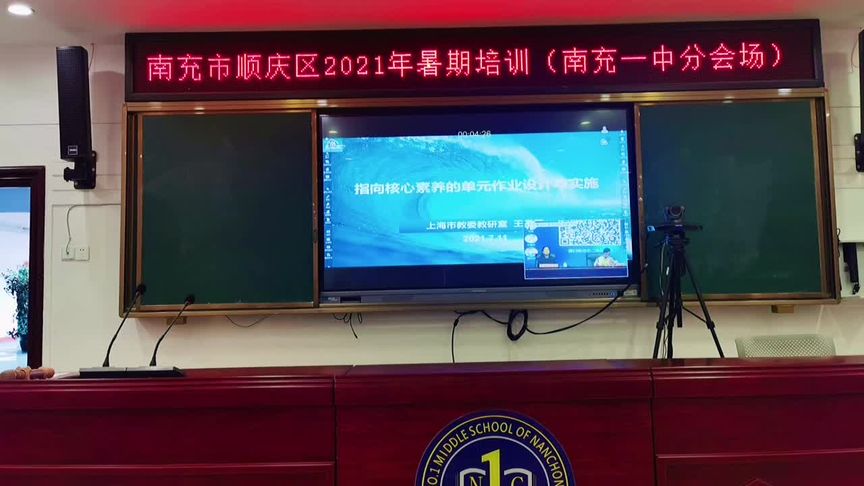 指向核心素养的作业设计,小切口,大改革ߤ�ߤ�ߤ�#五项管理