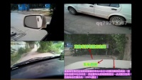 科目二倒车入库技巧-皮卡车倒车入库视频-C1方法