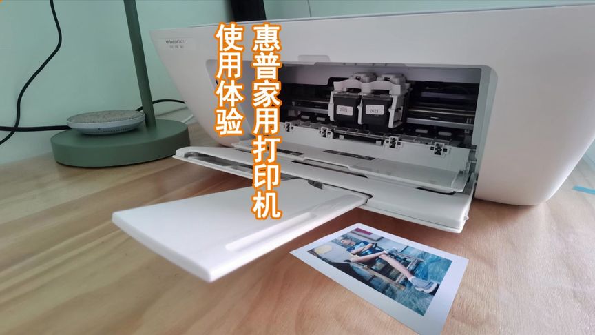 惠普小型打印机使用体验,家用打印作业材料,方便多了
