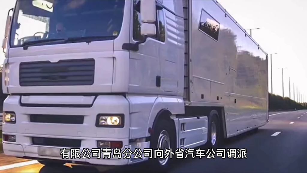 云南众一国际旅行社有限公司未经双方协商一致或者旅游者要求,指定...