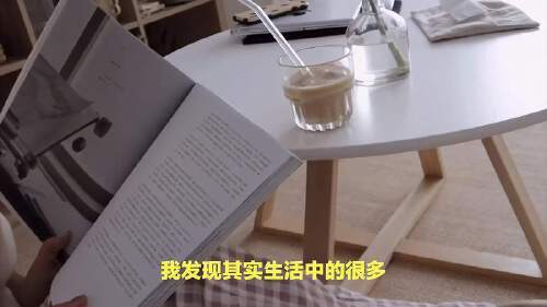 断舍离清单:丢掉这10件物品,家立刻大一倍,家务轻松减半!