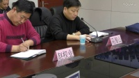 杨振音处长讲解特殊作业安全管理(1)