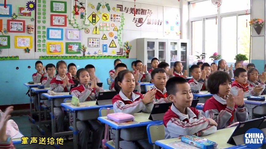 【宁夏银川小学生课堂上掌声、笑声、讨论声声声入耳】“现在