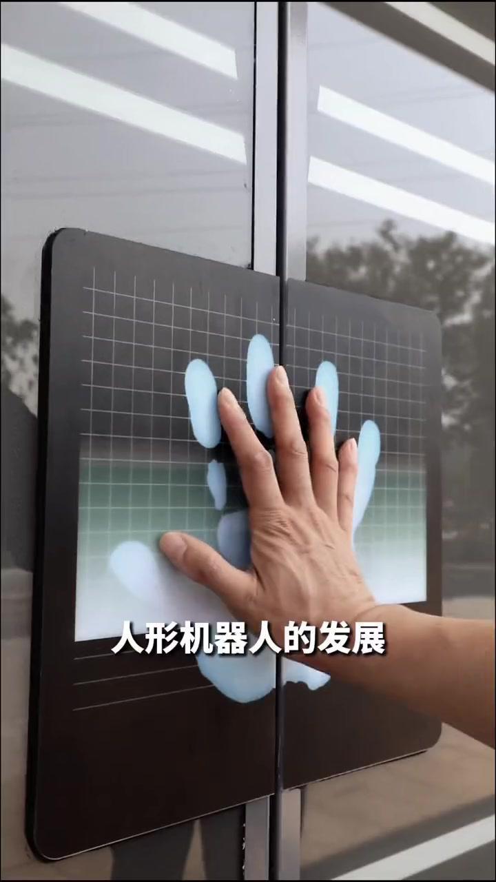 ...应用场景加速扩容。未来产业将如何发展?一起听工业和信息化部...