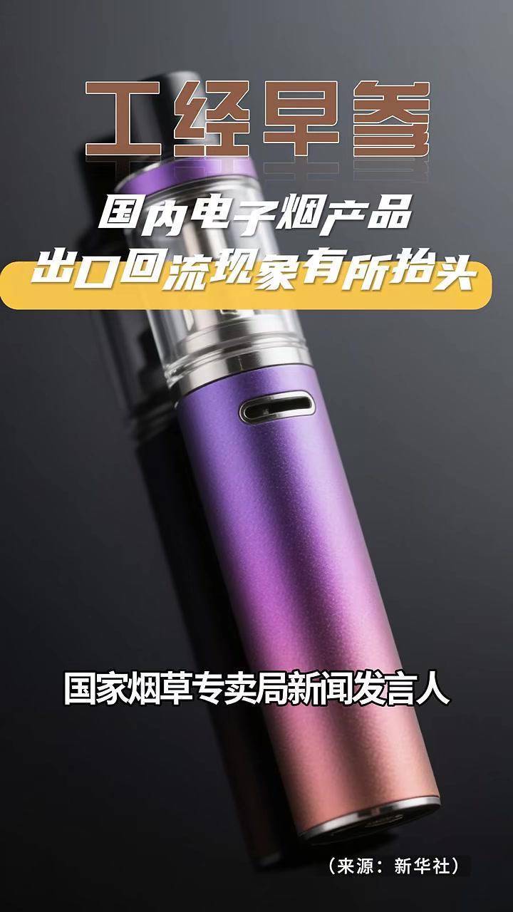 ...;北京:支持有条件的企业牵头建设中试平台、智能产品柔性生产线;...