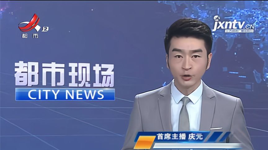 全国政协十三届四次会议3月4日开幕