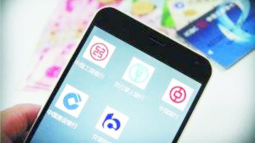 工商、邮政等银行,为何推荐用户开通手机银行,4大原因不可不知