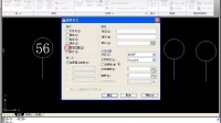 CAD2010 197.属性块的创建与应用_转