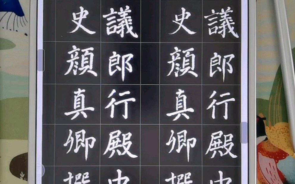 【华为M-pencil】两代华为平板手写笔的对比,二代加入了自动矫正,书写...