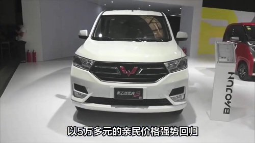 5万多就能买,一代神车上新,闭眼买错不了!