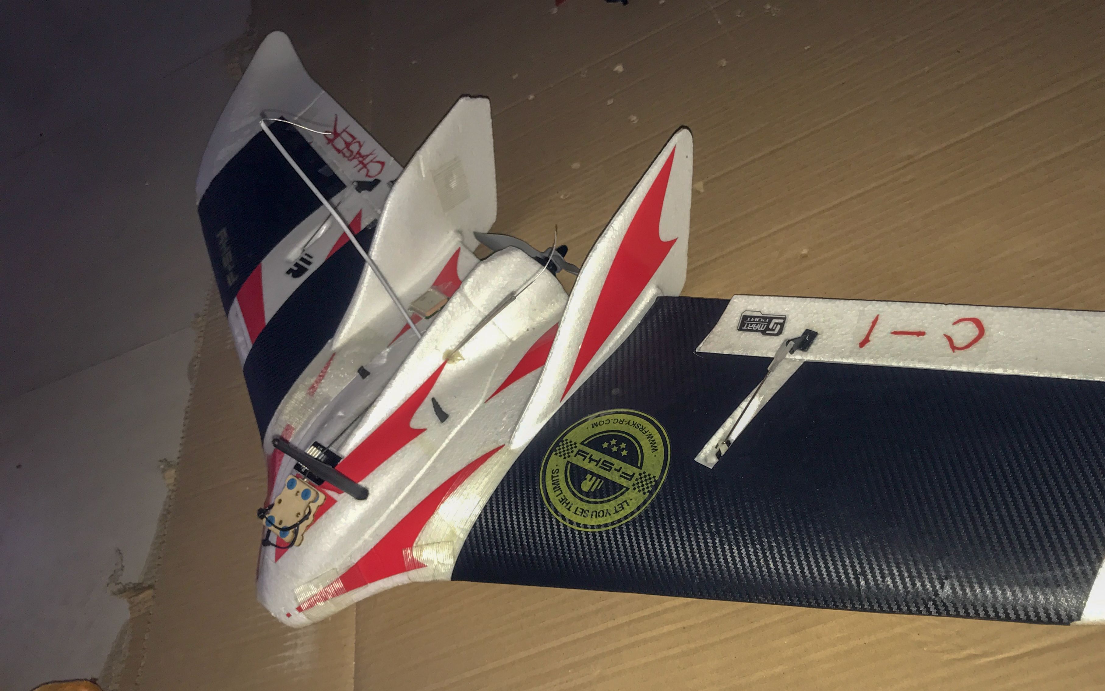 「航模」哈南新区「固定翼第一视角」