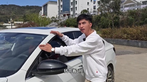 汽车ABC柱的实用隐藏功能新手了解后能够有效提升车感