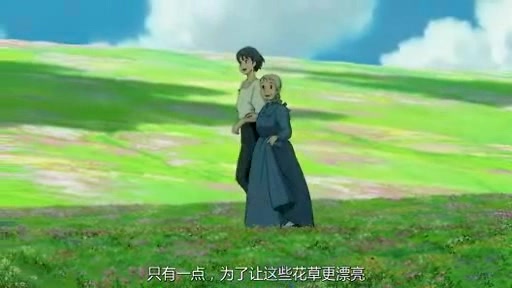 几分钟带你观看童年回忆《哈尔的移动城堡》