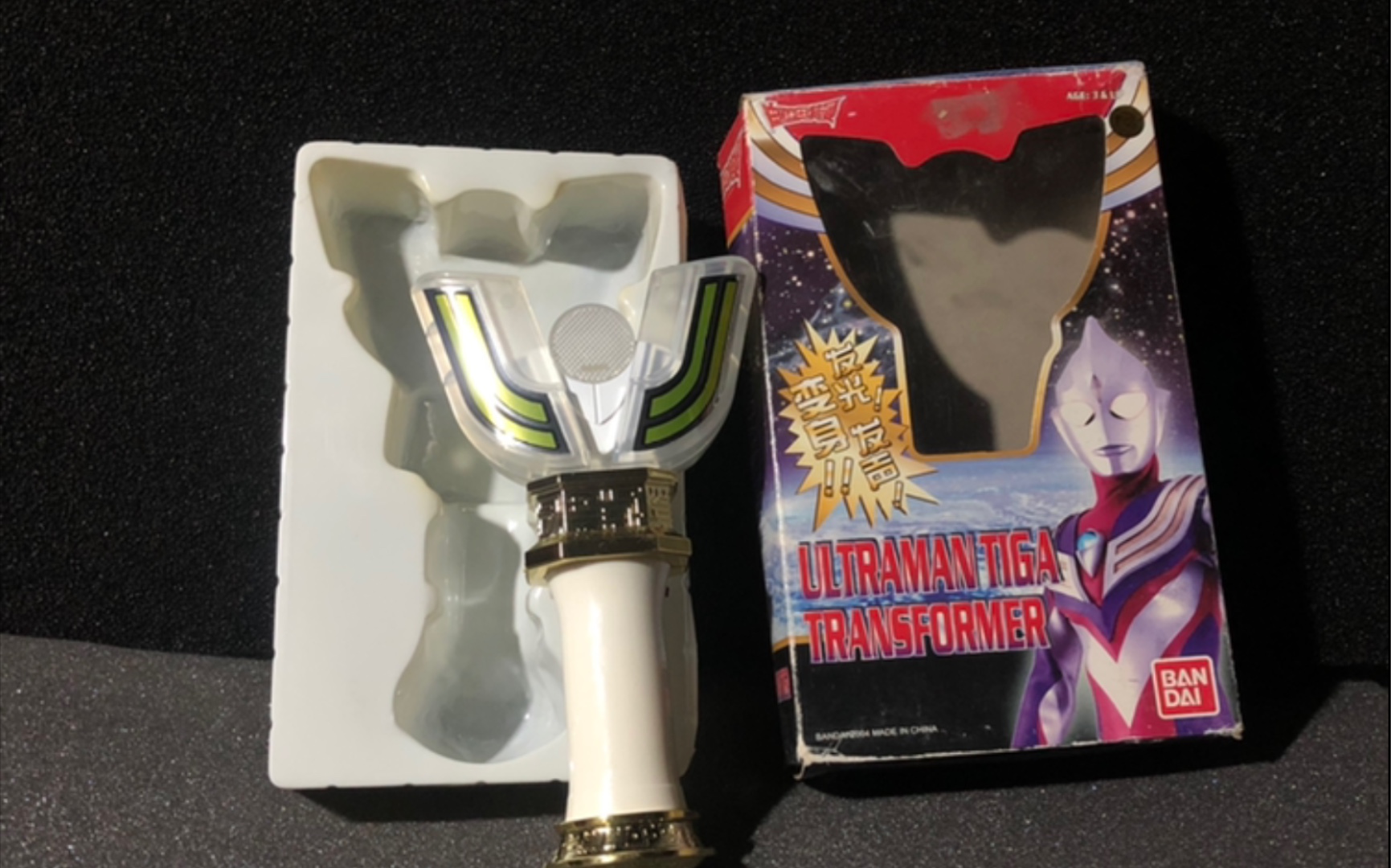 万代2004年中国制造迪迦奥特曼神光棒DX版测评