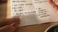 填数字,使它成为3的倍数(作业第6题)