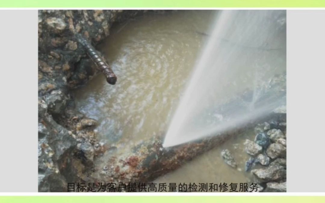 南平管道漏水检测,消防管道,自来水管道,地下管道漏水检测,供水管道...