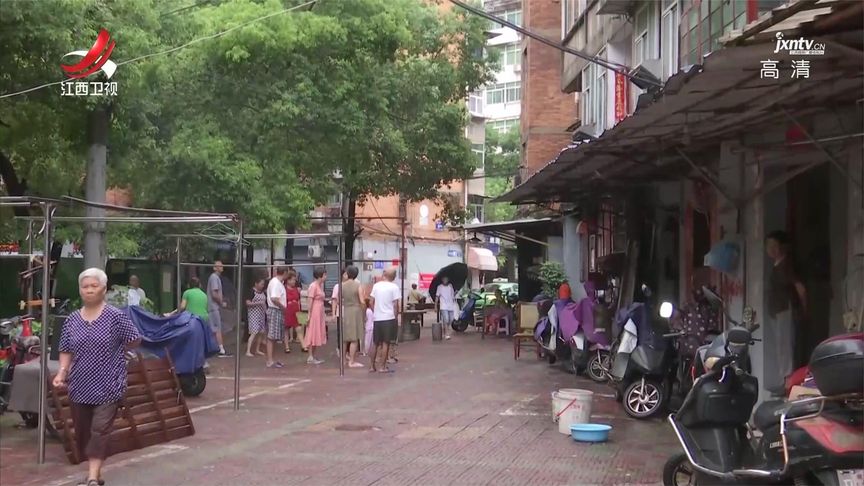【“我为群众办实事”蹲点调研】红光楼改造记(一)万事开头难